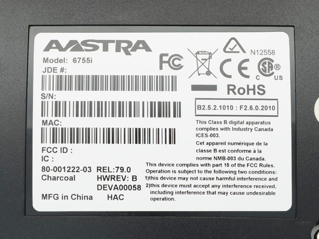 Aastra 6755i｜テルワールド（SIP/IP 中古美品ビジネスフォン販売店）