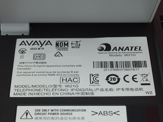 Avaya 9621G｜テルワールド（SIP/IP 中古美品ビジネスフォン販売店）