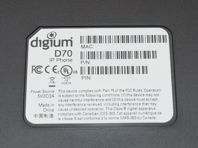 Digium D70｜テルワールド（SIP/IP 中古美品ビジネスフォン販売店）
