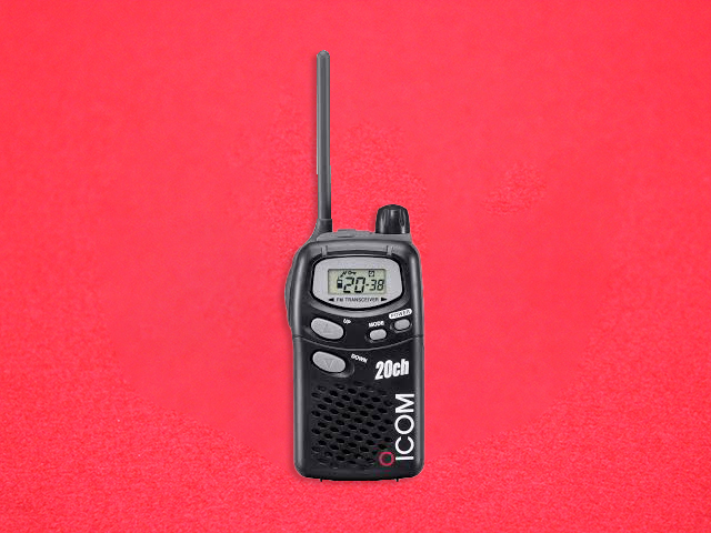 IC-4008W アイコム本体(ブラック)｜テルワールド（トランシーバー・無線機の中古格安販売）