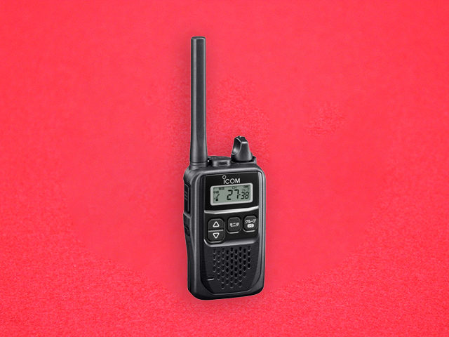 IC-4400 アイコム本体｜テルワールド（トランシーバー・無線機の中古格安販売）